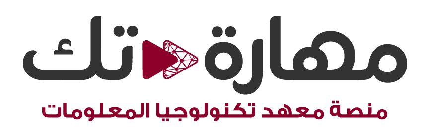 Announcements | Mahara-Tech