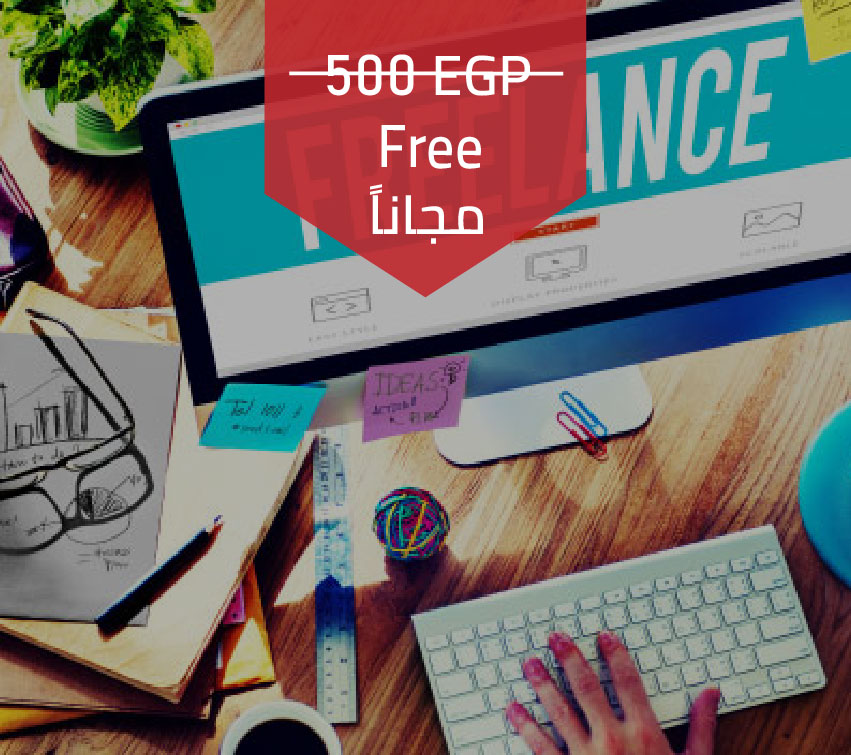 Mahara-Tech: Training Courses | Mahara-Tech